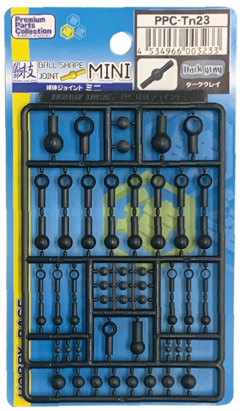 BALL SHAPE JOINT MINI DARK GRAY – metro_products