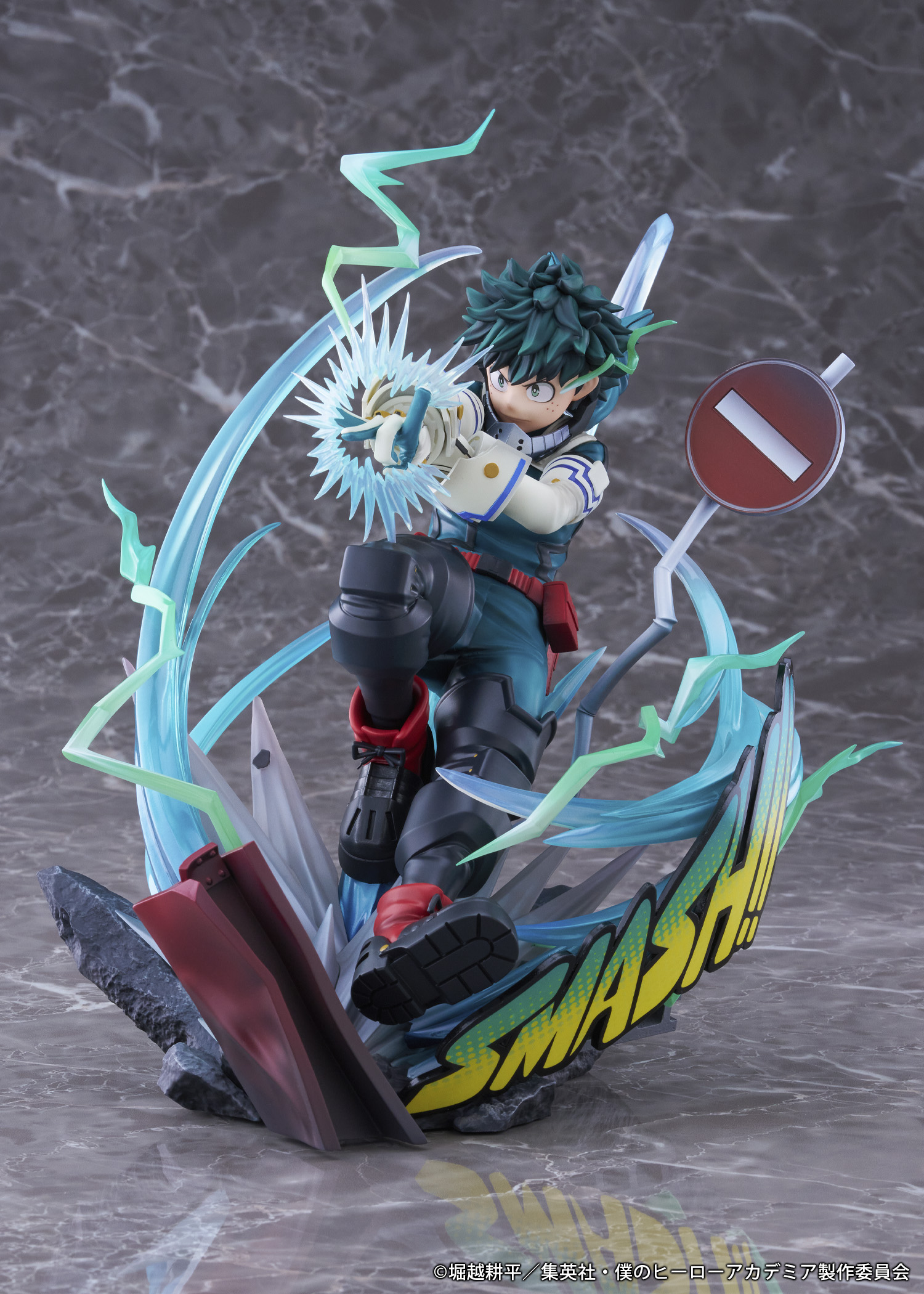 TV Animation “My Hero Academia” 1/7 Scale Figure Izuku Midoriya: Deku ...