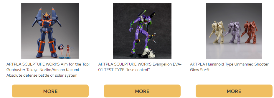 [KAIYODO] New product additions – metro_products