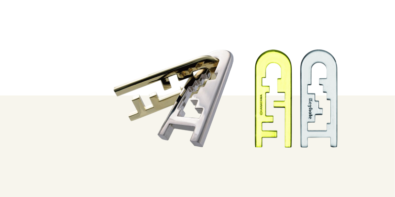 Huzzle Cast Keyhole (LEVEL 4) – metro_products