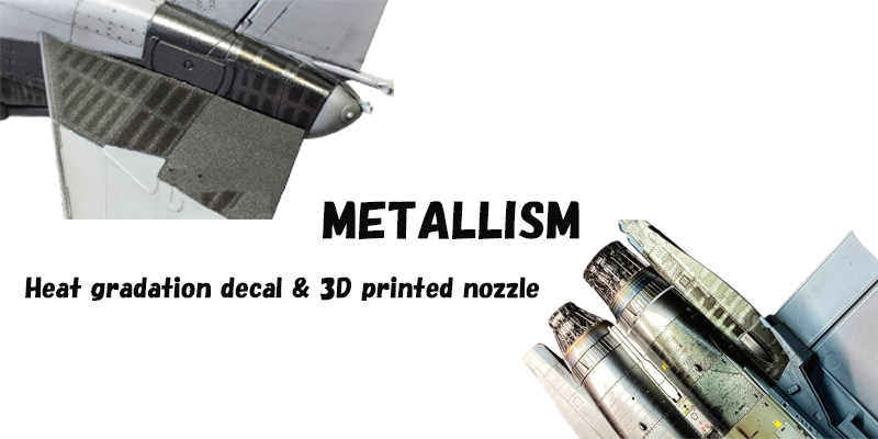 METALLISM Heat gradation decal & 3D printed nozzle – metro_products
