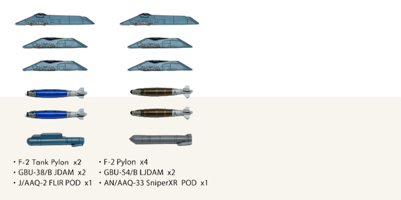 1/72 Mitsubishi F-2 Smart Bomb Set – metro_products
