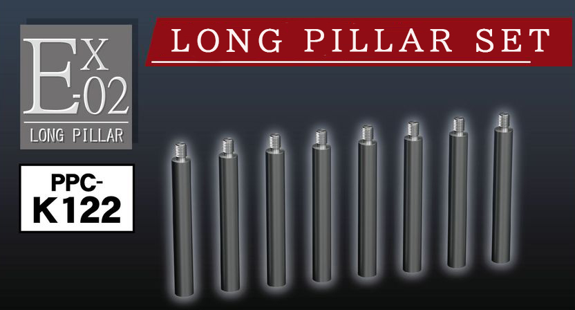 MODEL BASE Ex-02 LONG PILLAR SET – metro_products