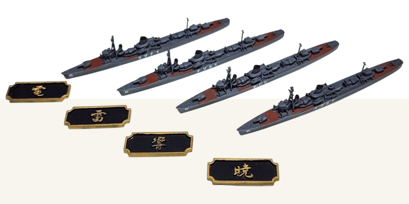 1/2000 Japanese Navy Sixth Destroyer Set (Destroyer Akatsuki Hibiki ...