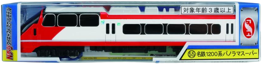 No.55 Meitetsu 1200 Series Panorama Super – metro_products