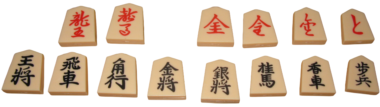 Authentic Shogi – metro_products